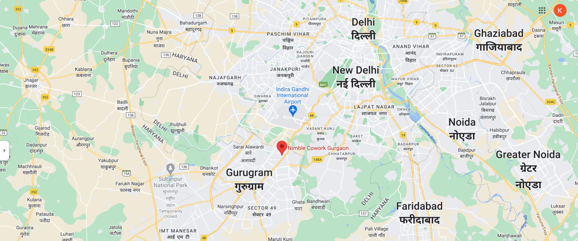 Contact Us - Indicold